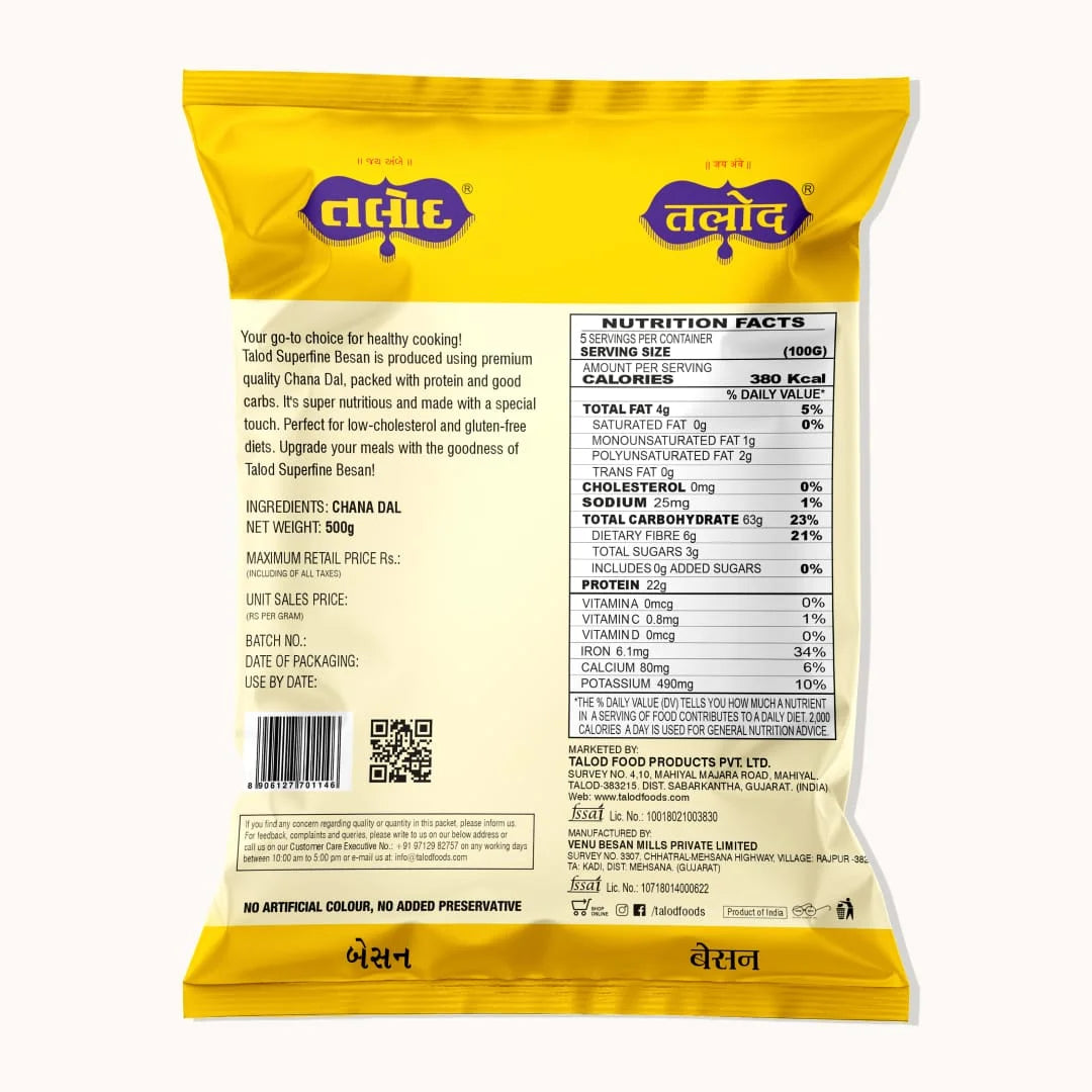 Besan Flour 500g – Talod Food Products Private Limited